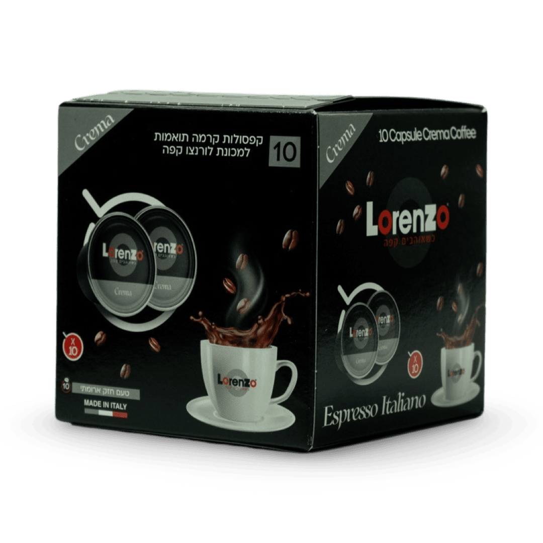 מארז 10 קפסולות לורנצו – קפה קרמה - LORENZO CAFE | לורנצו קפה ...