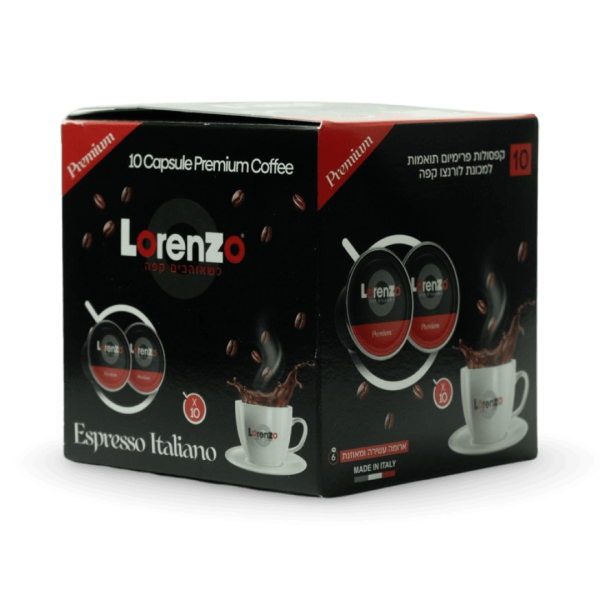 מארז 10 קפסולות לורנצו – קפה פרימיום - LORENZO CAFE | לורנצו קפה ...