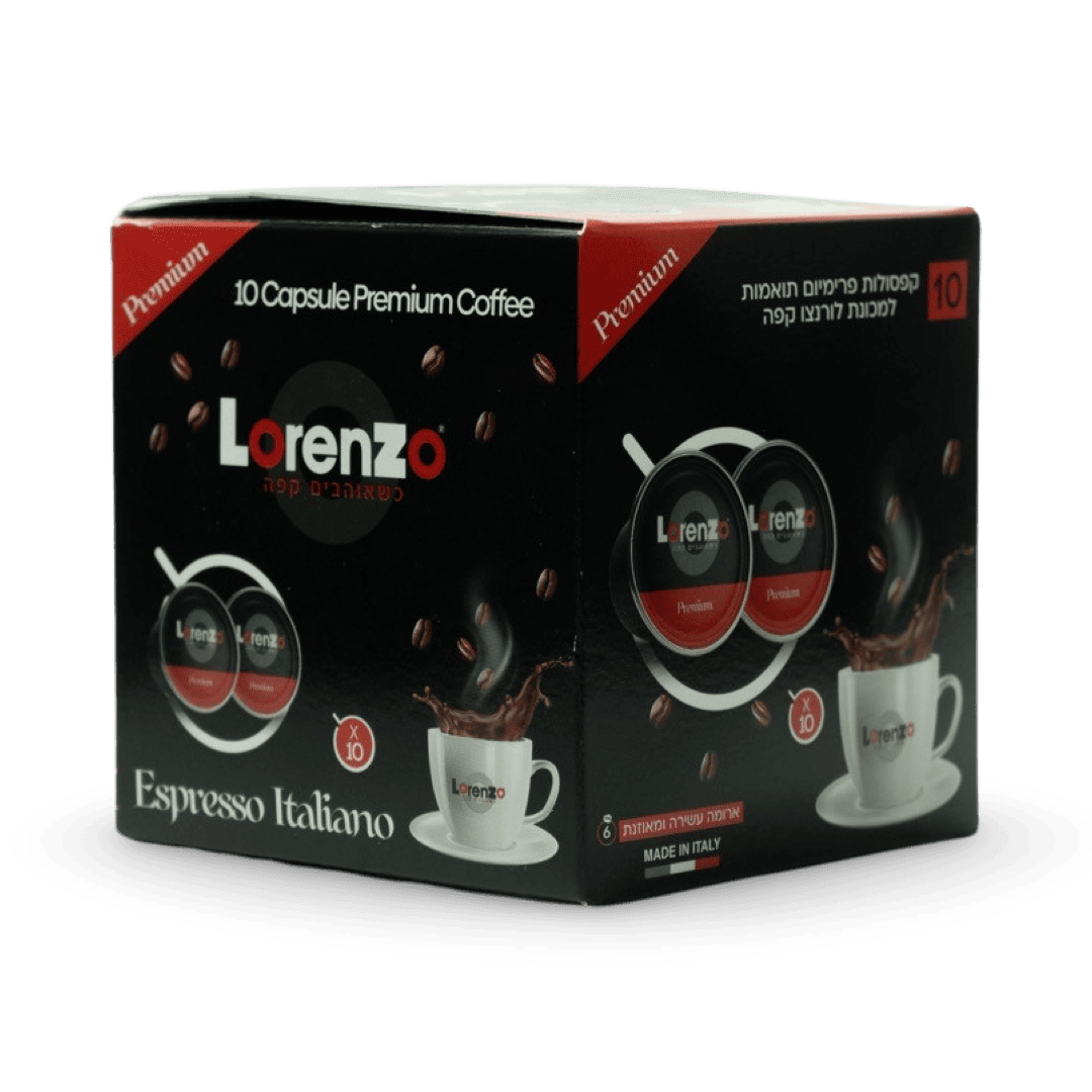 מארז 10 קפסולות לורנצו – קפה פרימיום - LORENZO CAFE | לורנצו קפה ...