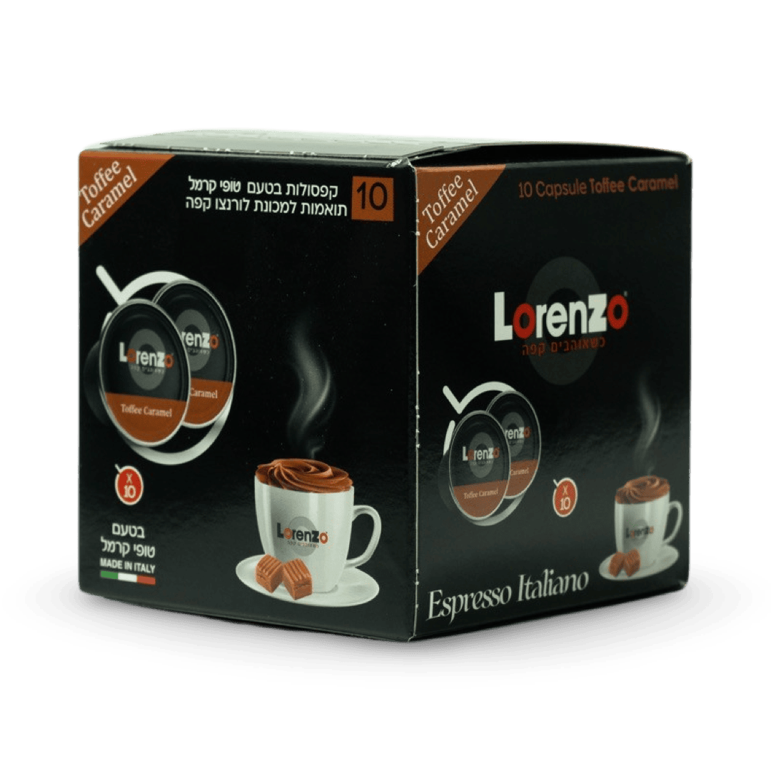 מארז 10 קפסולות לורנצו – בטעם טופי קרמל - LORENZO CAFE | לורנצו קפה ...