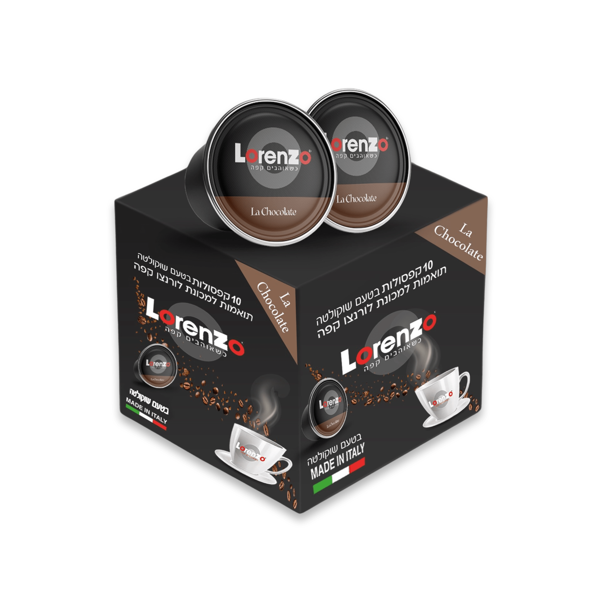 הקפסולות שלנו - LORENZO CAFE | לורנצו קפה | כשאוהבים קפה | מגוון פולי ...