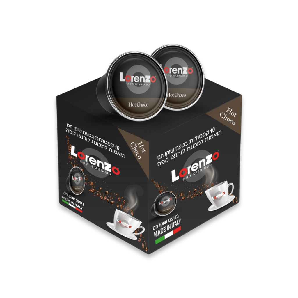 מארז 10 קפסולות לורנצו – בטעם שוקו חם - LORENZO CAFE | לורנצו קפה ...