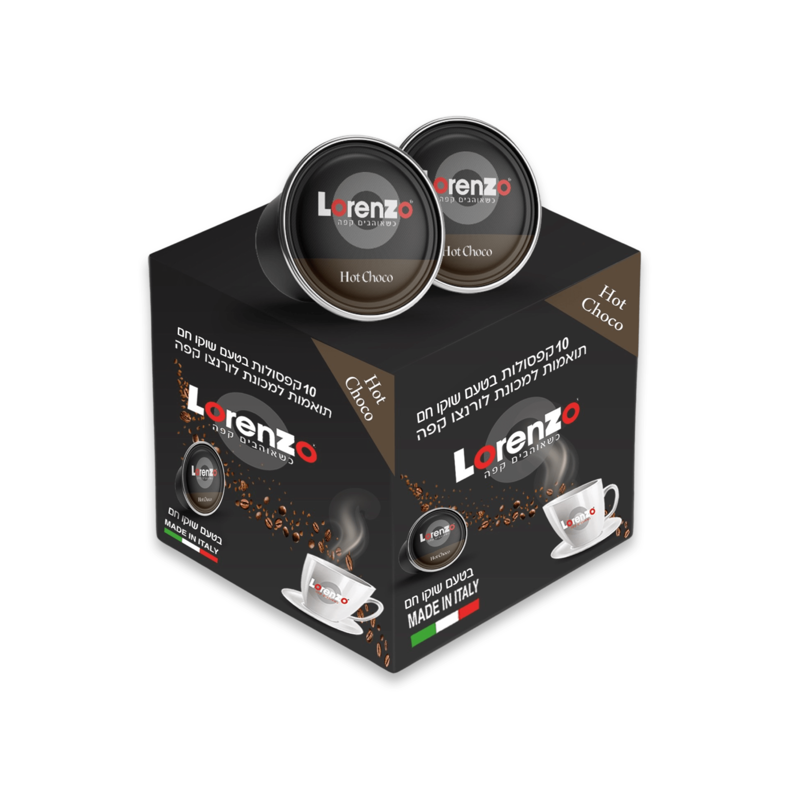 הקפסולות שלנו - LORENZO CAFE | לורנצו קפה | כשאוהבים קפה | מגוון פולי ...