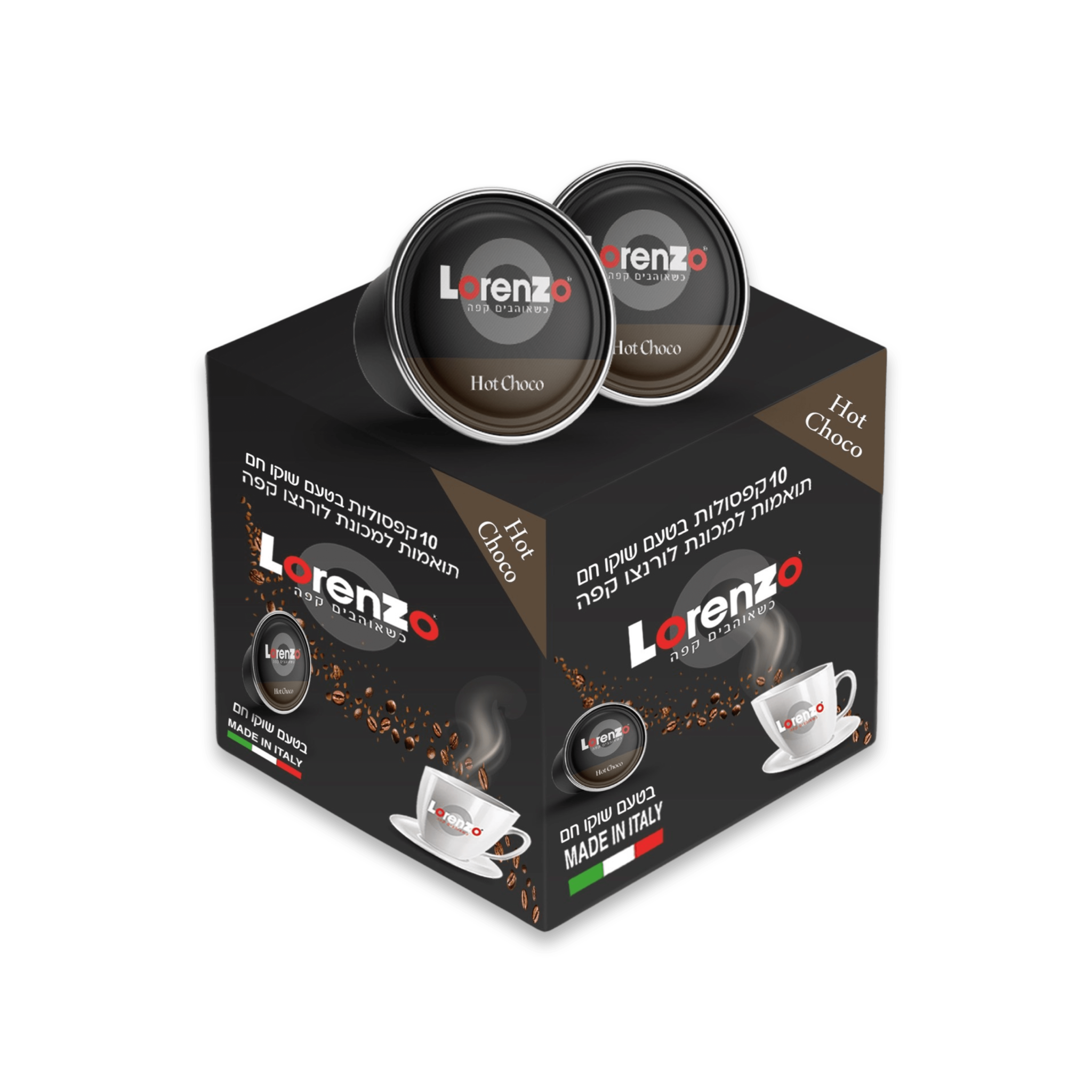 הקפסולות שלנו - LORENZO CAFE | לורנצו קפה | כשאוהבים קפה | מגוון פולי ...