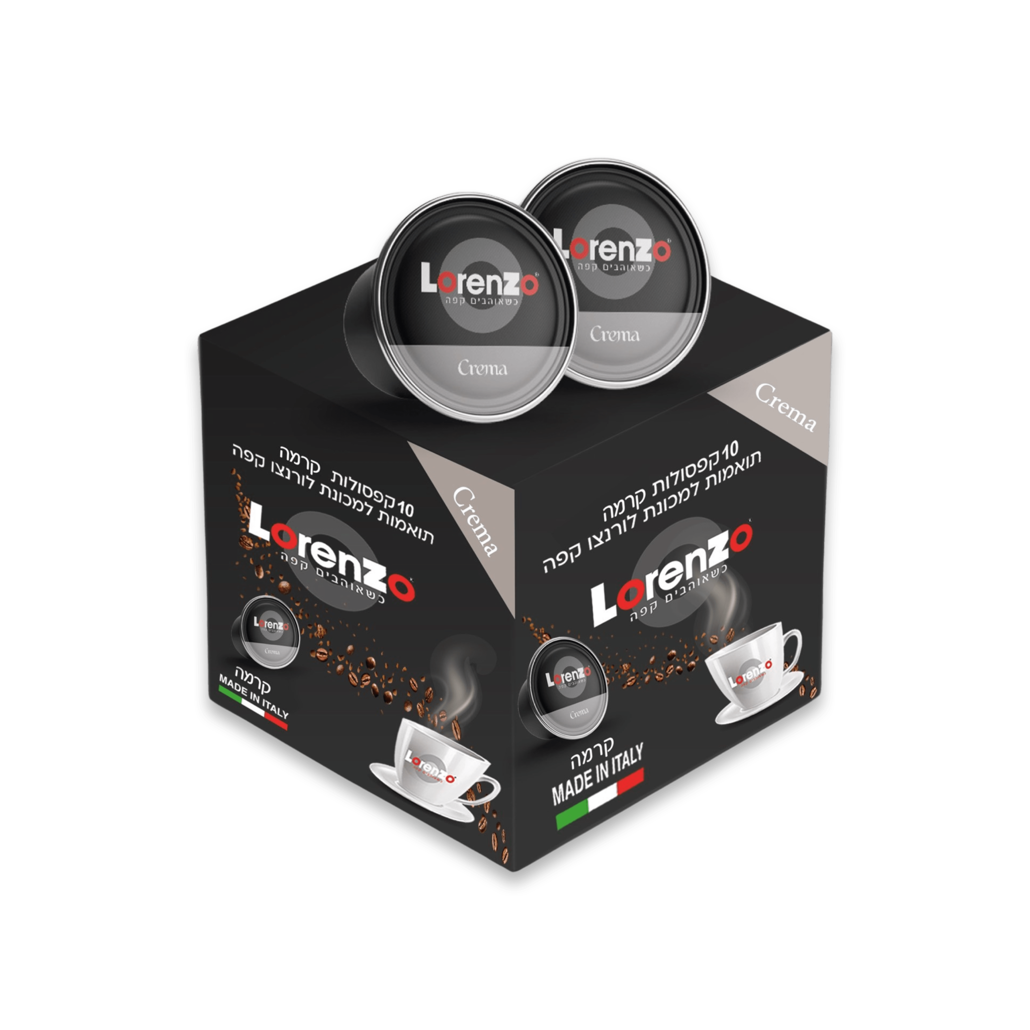 הקפסולות שלנו - LORENZO CAFE | לורנצו קפה | כשאוהבים קפה | מגוון פולי ...