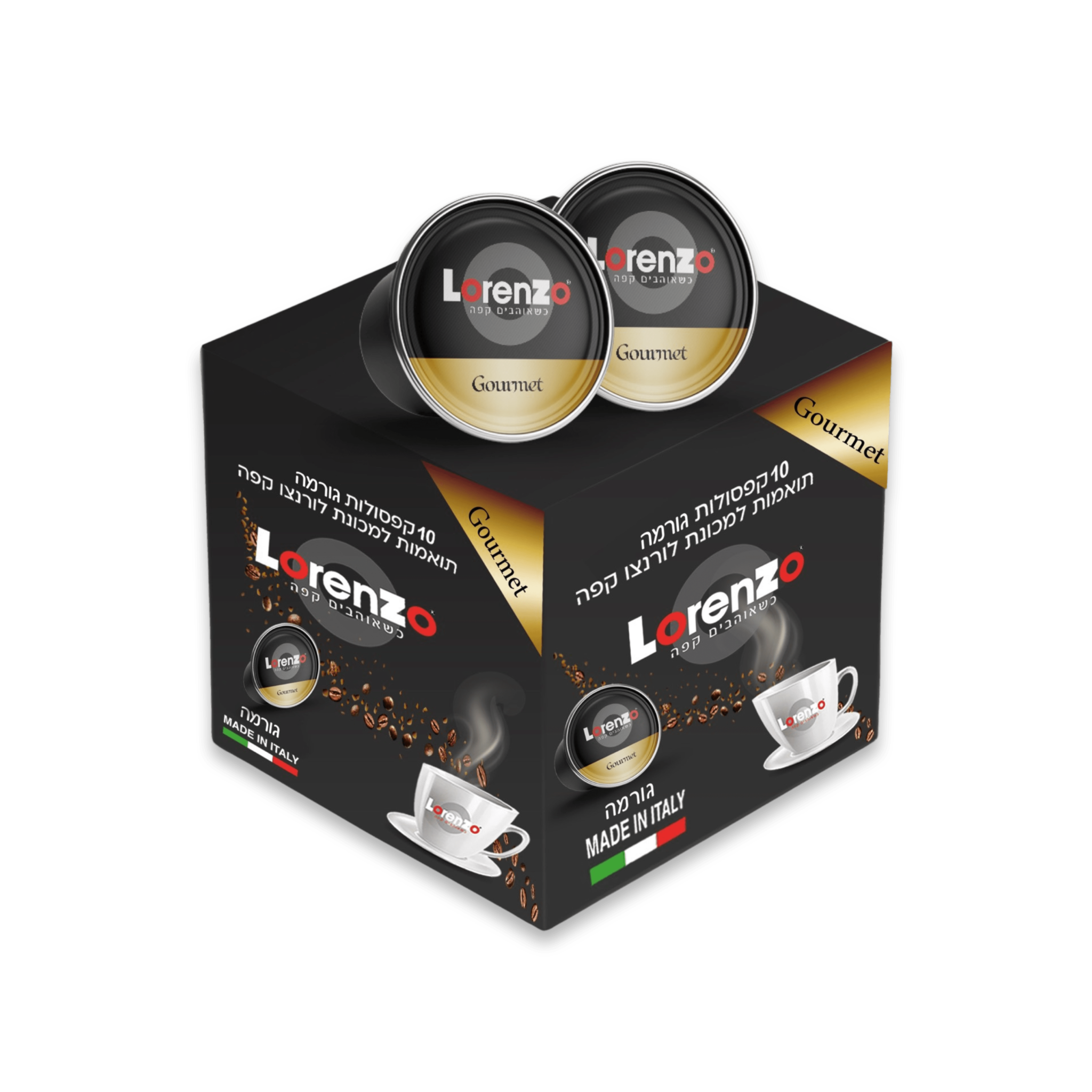 הקפסולות שלנו - LORENZO CAFE | לורנצו קפה | כשאוהבים קפה | מגוון פולי ...